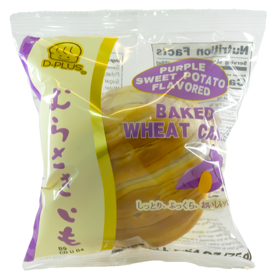 Asian Food & Grocery Store | Chinese Groceries | Asian Snacks Candy
