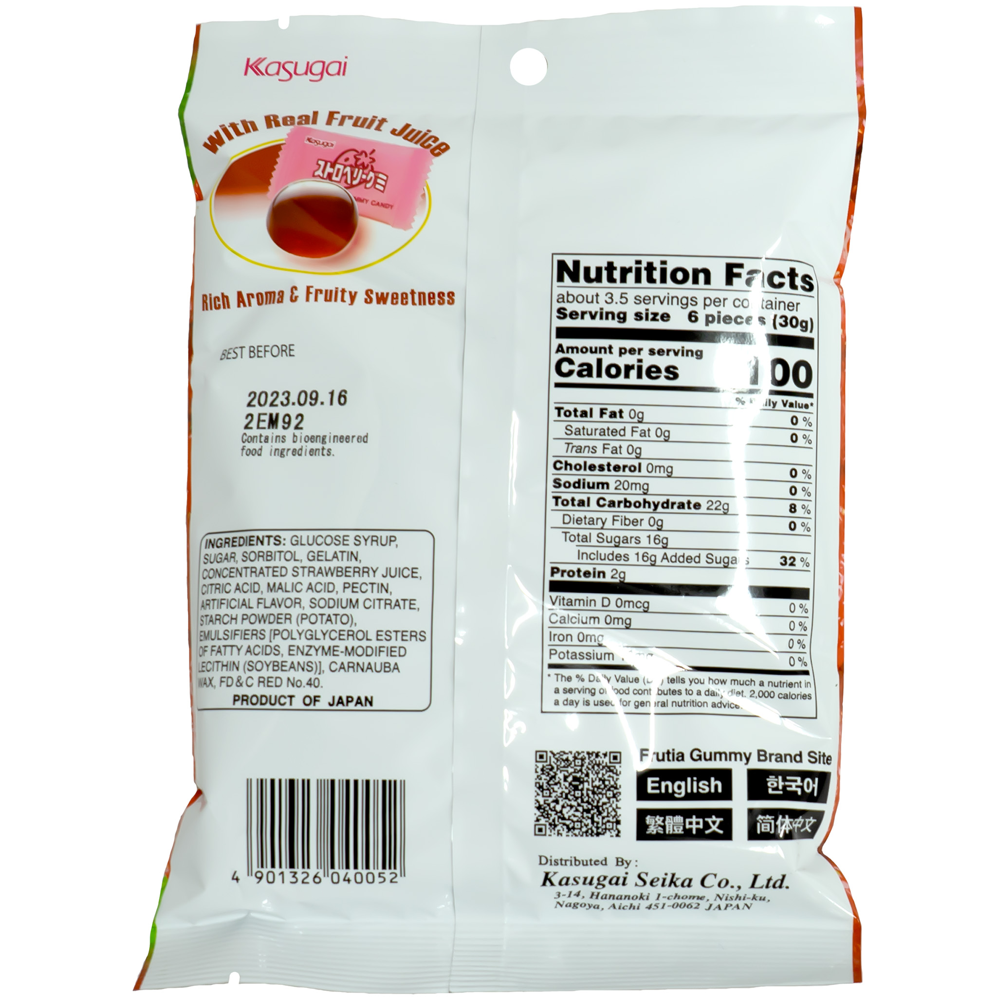 Asian Food & Grocery Store | Chinese Groceries | Asian Snacks Candy